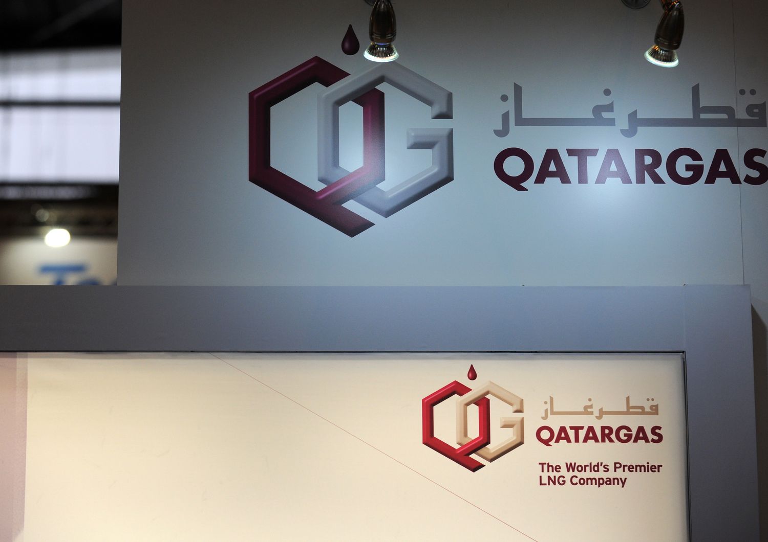 Nasce Qatargas, colosso mondiale del Gnl
