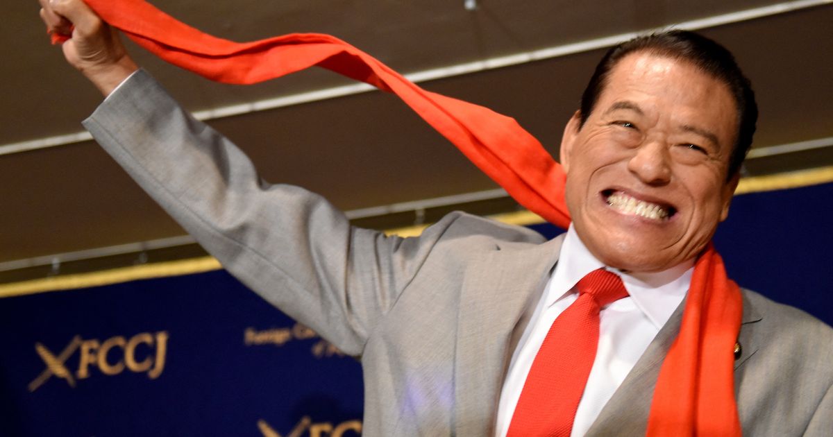 È morto Antonio Inoki, il wrestler che sconfisse l'Uomo Tigre